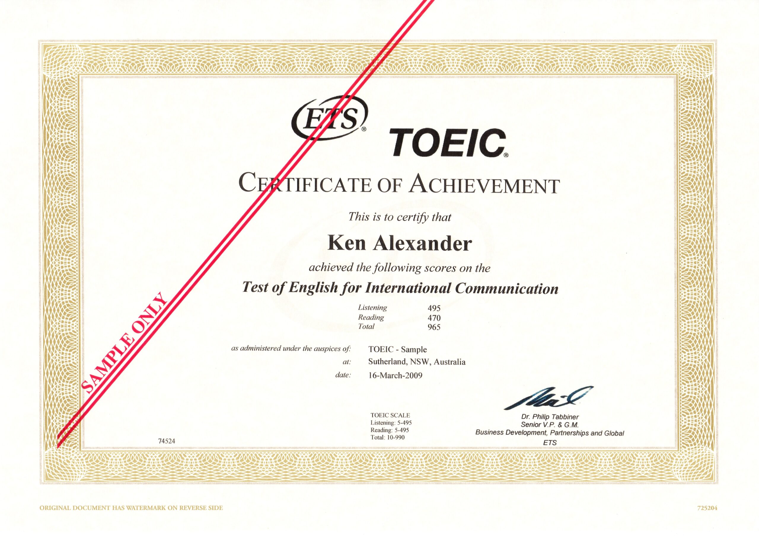今年中にTOEICスコアが必要なら最後！TOEIC公式テスト – ジャパンセンターオーストラリア
